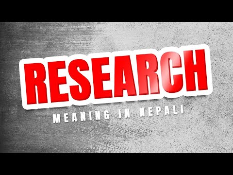 Meaning of Research in Nepali