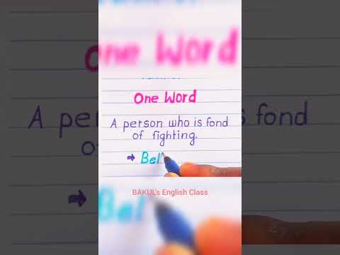 One word substitution #onewordsubstitution