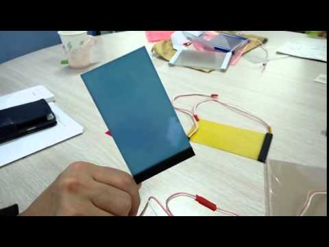 Blue Smart Film