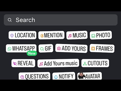 how to fix instagram gif not showing | instagram gif option not showing | gif not working instagram