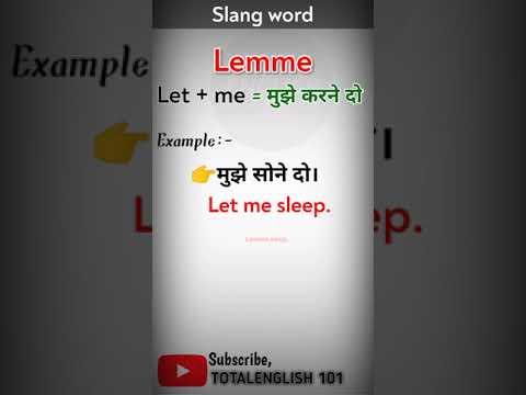 Slang words /lemme/ #short #totalenglish101