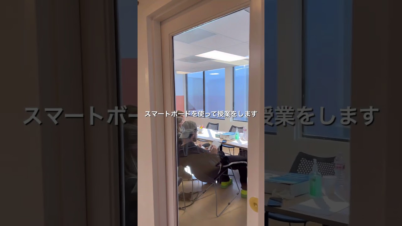 海まで徒歩7分？！おすすめの語学学校を訪問してみた！🏝️