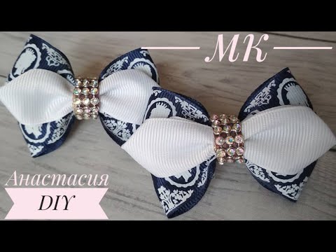 МК.Простые милые бантики канзаши на каждый день. DIY. Simple cute bows for every day.