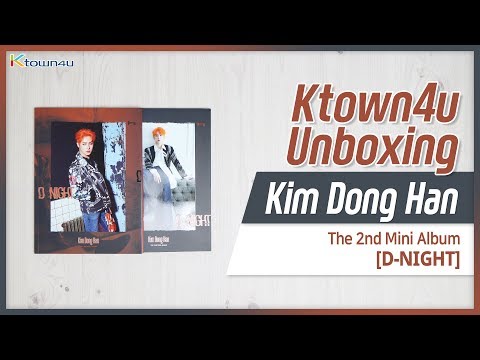 [Ktown4u Unboxing] KIM DONG HAN - 2nd Mini [D NIGHT] 김동한 언박싱