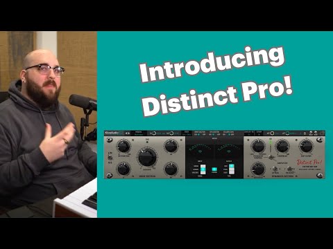 Kiive Audio에서 디스토션 및 다이나믹스 프로세싱 플러그인 Distinct Pro!출시 > 뉴-스 | 스원포코