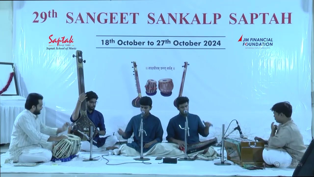 Rishabh Prakash & Kishan Prakash (Vocal Duet) I 29th Sangeet Sankalp Saptah 2024