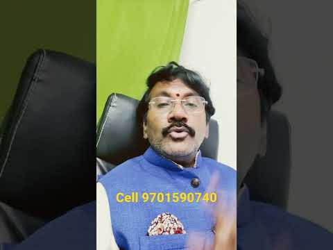 విజయకుమార్,విక్రమ్,విజయ లాంటిపేర్లు ఎలా Astrology In Telugu