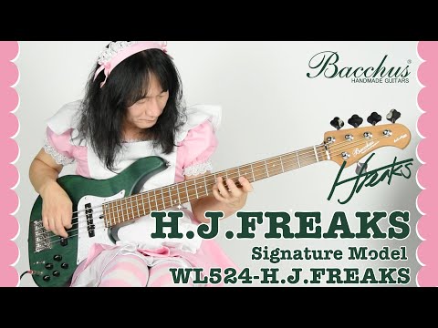 【new】Bacchus / WL524-H. J. FREAKS PINKS【GIB Yokohama】 | Reverb UK