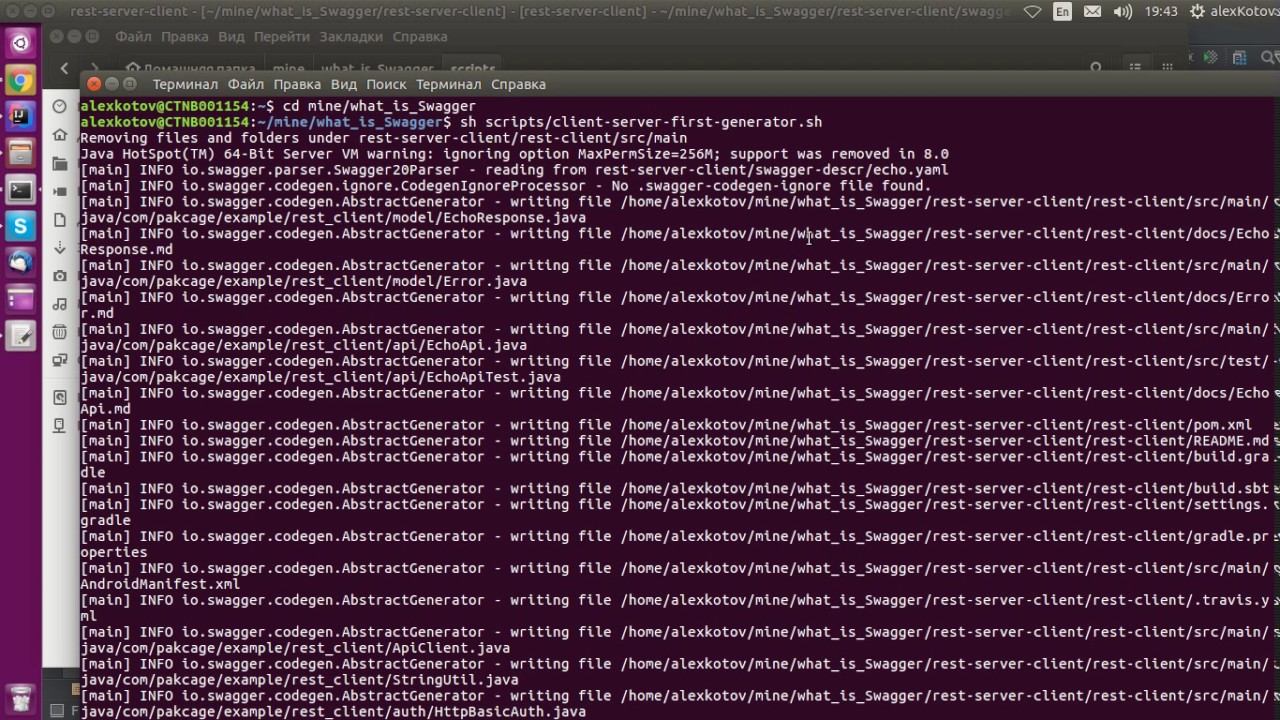swagger code-generator part1