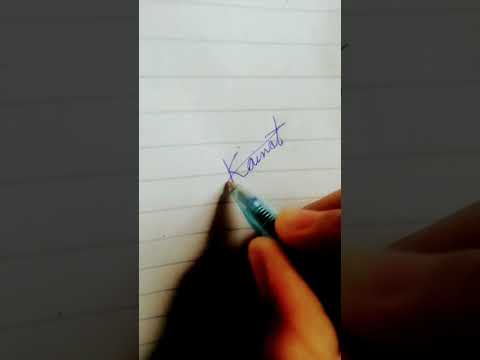 Kainat name signature #Artwith eman # drawing #art #sketching