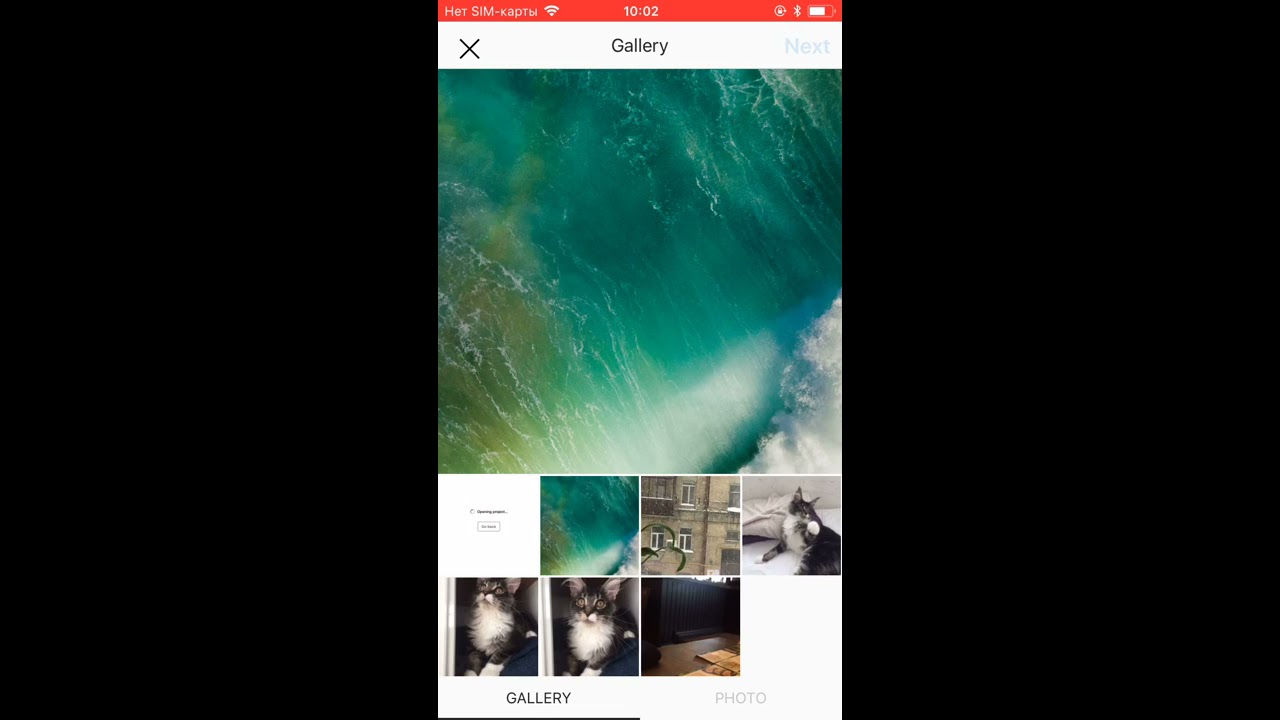 Clone of Instagram made with React Native / Expo