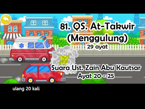 Surah At Takwir ayat 20 - 25 metode animasi