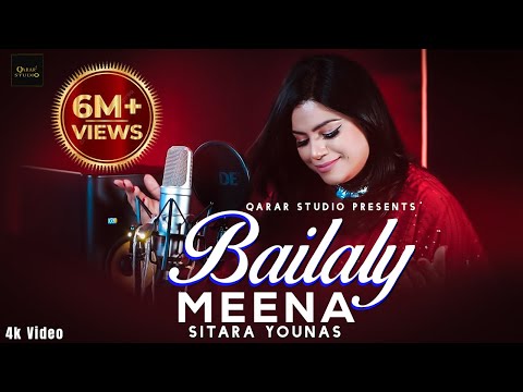 Gela Mey Na Kegey Da Cha Na | Bailaly Meena Tapey V2 | Sitara Younes | Official Music Video