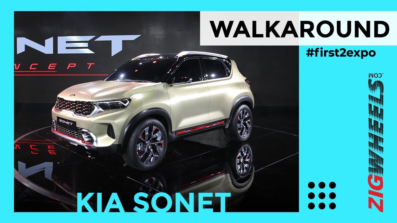 Kia Sonet Unveiled At Auto Expo 2020 | The next BLOCKBUSTER? | ZigWheels.com