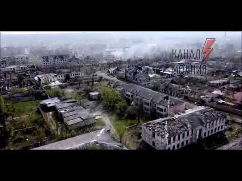 Ukrainian town with pre-invasion population of 50,000 turned to rubble and ruins by Russian Military
