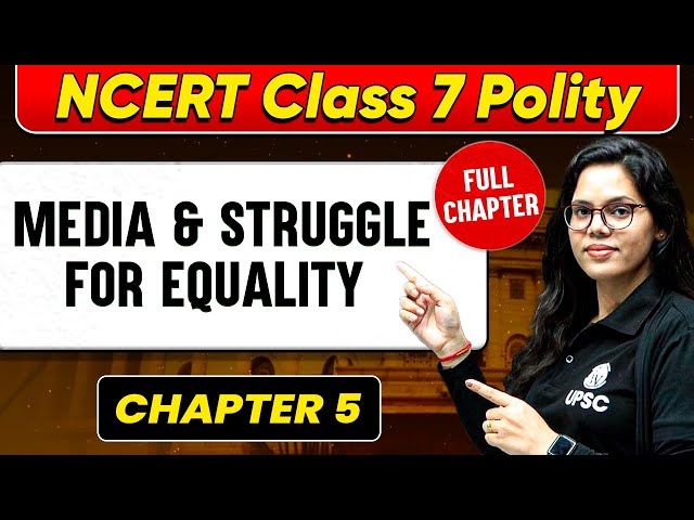 Understanding Media's Role in the Struggle for Equality | Galaxy