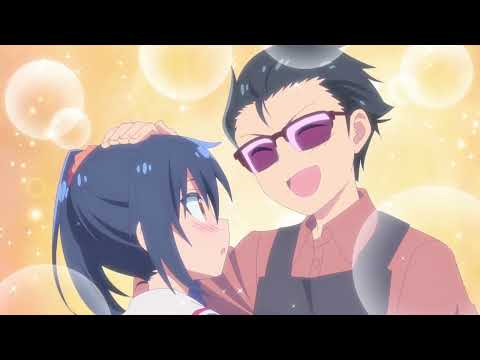 Cultural Exchange with a Game Centre Girl