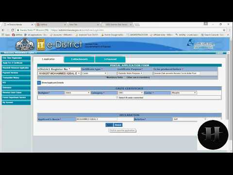 How to apply for cast certificate using edistrict website kerala Gov - Edistrict Part 6