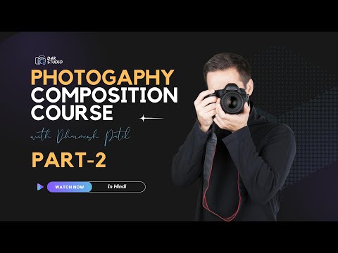 Symmetry | photography composition part-2