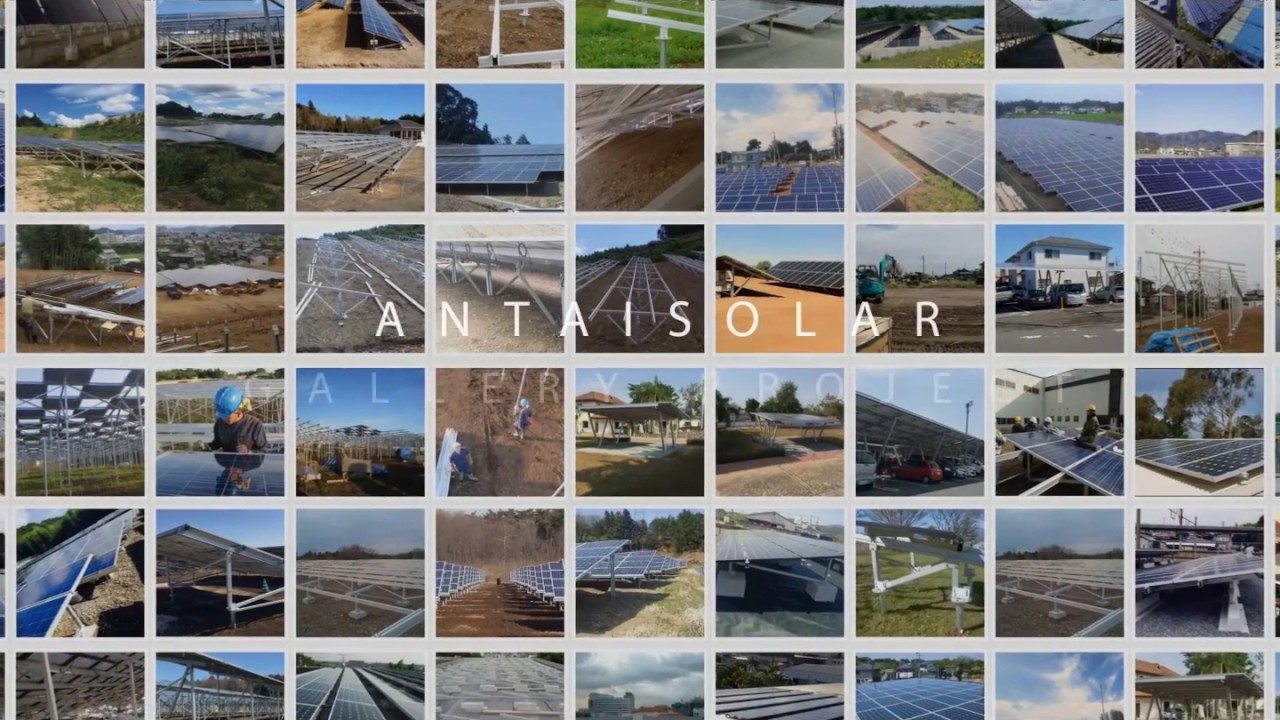 Project gallery-Antaisolar