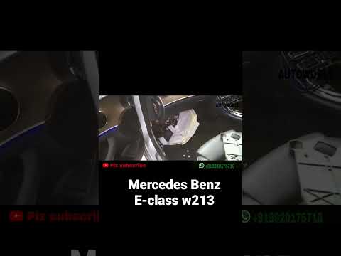 Mercedes Benz E-class w213 auxiliary battery location