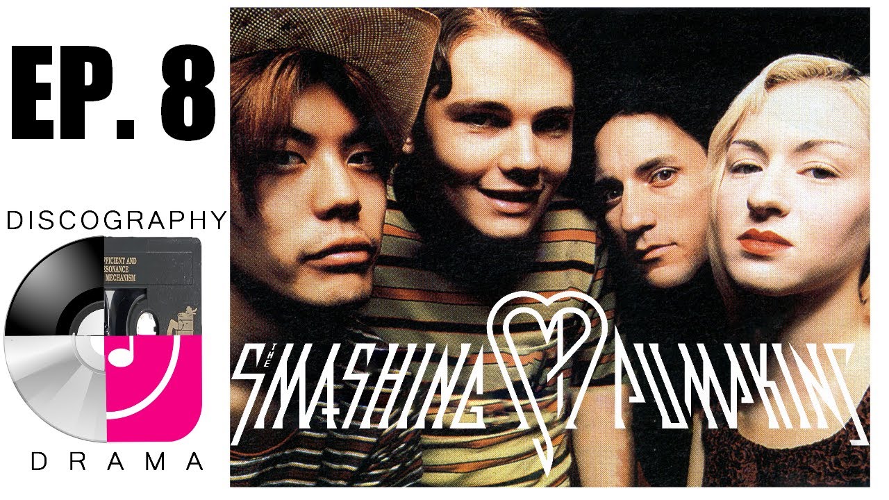 The Smashing Pumpkins Retrospective   Discography Drama
