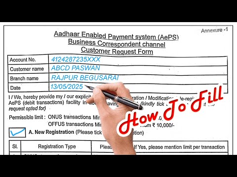aadhaar enabled payment system form fill up | aeps form fill up | sbi aeps form fill up | aeps form