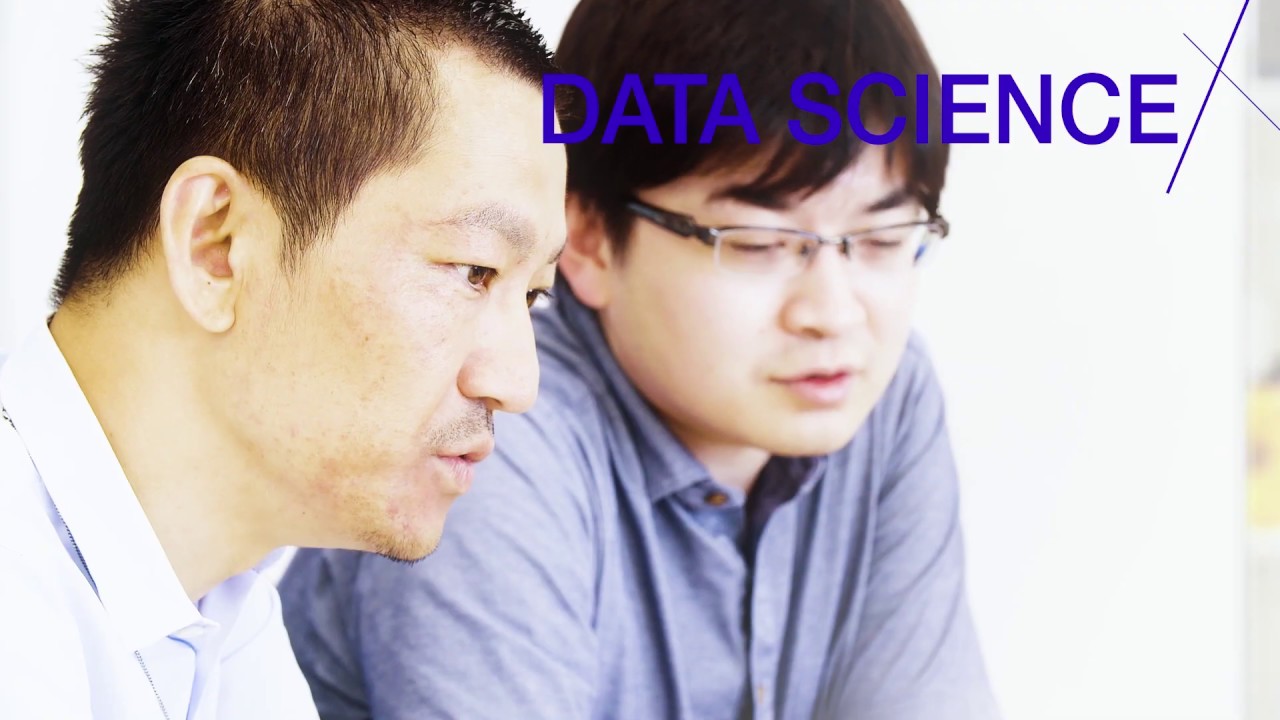 Tokyo University of Science 2019 (English Introductory Video) 1min
