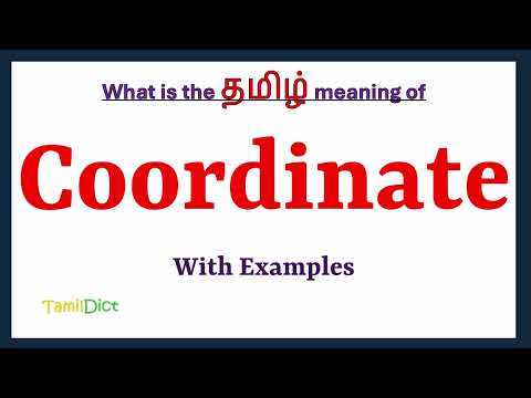 Coordinate Meaning in Tamil | Coordinate in Tamil | Coordinate in Tamil Dictionary |