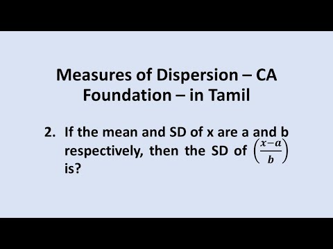 2 - Application of property of measures of dispersion - in Tamil