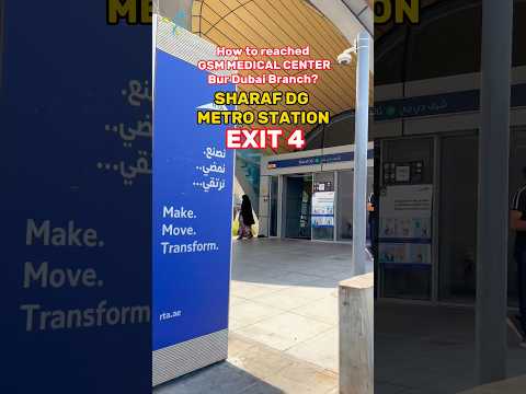 GSM MEDICAL CENTER from SHARAF DG METRO