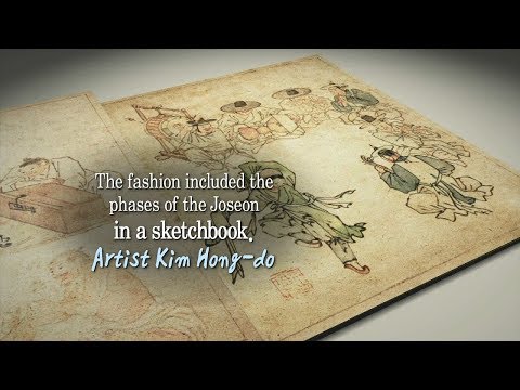 The fashion included the phases of the Joseon in a sketchbook, Artist Kim Hong-do