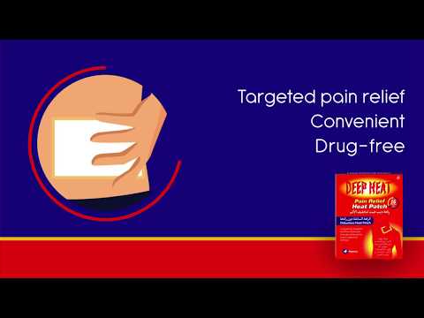 Deep Heat Heat Patch - pain relief from back pain (UAE & KSA promo)