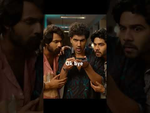 Bhai😬ok bye😂 #movie #trailer #mad2#comedy#sangeetsobhan#anthika_sanilkumar #ntr#mad2
