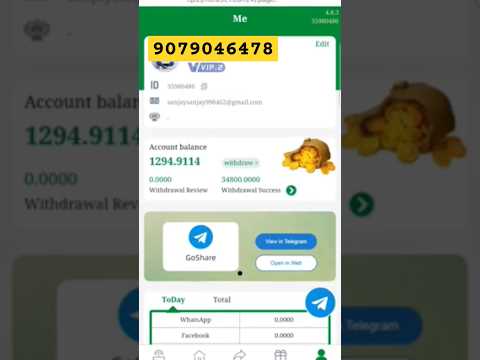 Go share app se paise kaise kamaye | Go share WhatsApp earning app | Go share withdraw proof
