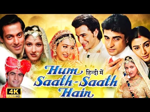Hum Saath Saath Saath Hain Full Movie in Hindi 1999 | Salman | Sonali | Mohnish | Review & Facts