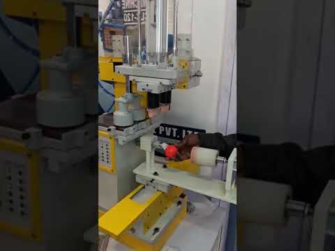 Pouch Printing Machine at Best Price in India