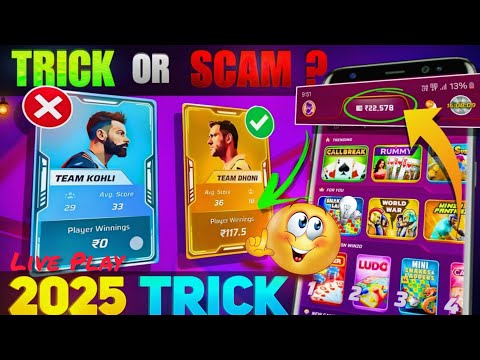 Winzo Trick 2025 ????! Winzo World war Loss recover Recovery Tricks! Winzo World war !