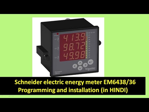 Schneider Energy Meter - Latest Price, Dealers & Retailers in India