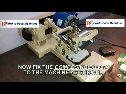 Batch Coding Machines - Batch Coder Latest Price, Manufacturers & Suppliers