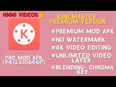 How to download kinemaster premium version | kinemaster mod apk