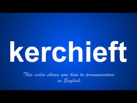 the correct pronunciation of ketonuria in English.