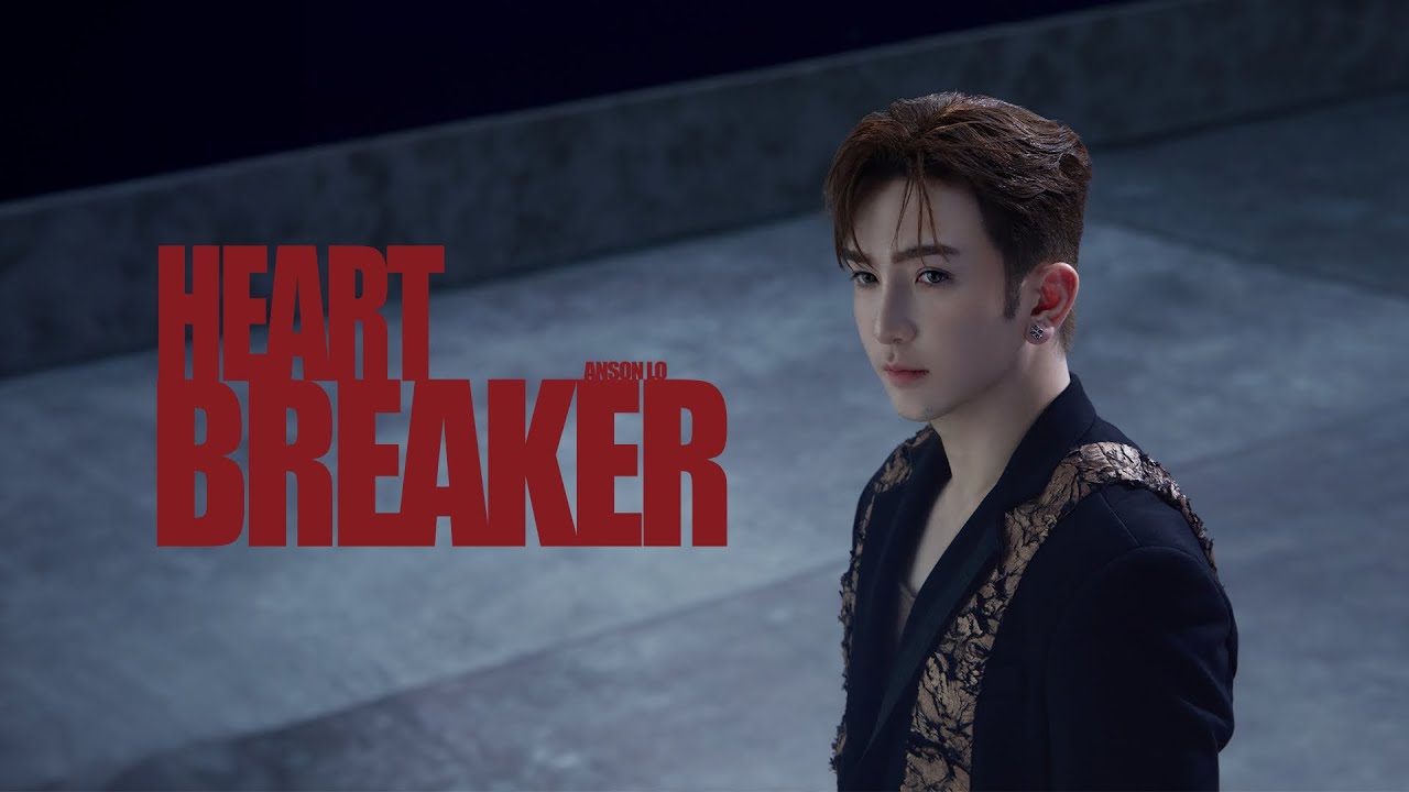 Heartbreaker by Anson Lo from Hong Kong | Popnable