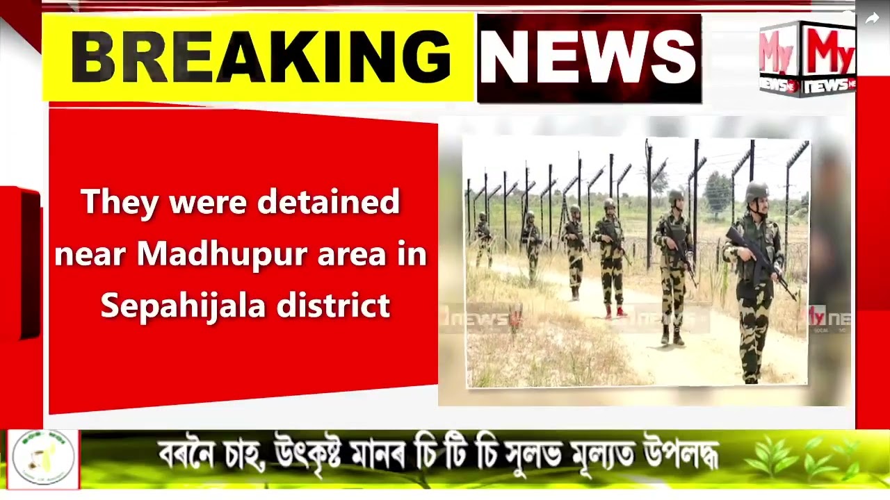 🔴 Tripura Police detain five Bangladeshi nationals en route to Delhi