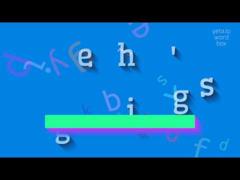 How to say "gehrig's"! (High Quality Voices)