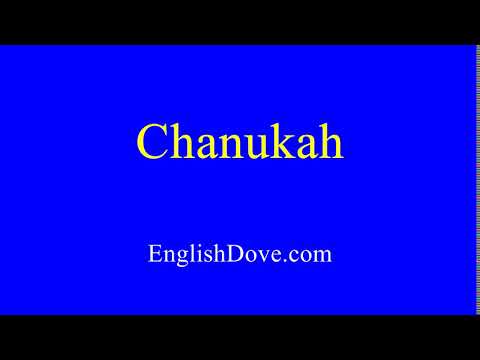 How to pronounce Chanukah in American English.