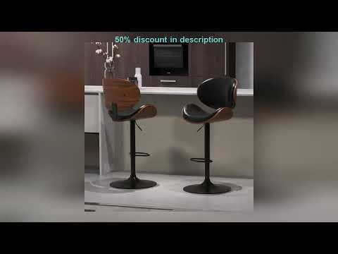 #Bar Stools for Kitchen Counter, Adjustable Bar Height Chairs, Modern Swivel Barstools with Bentwoo