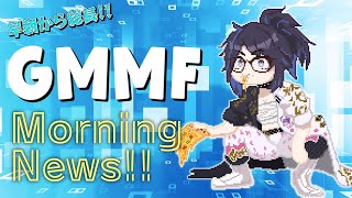 [Vtub] kson總長 GMMF news 20211029 - PTT評價