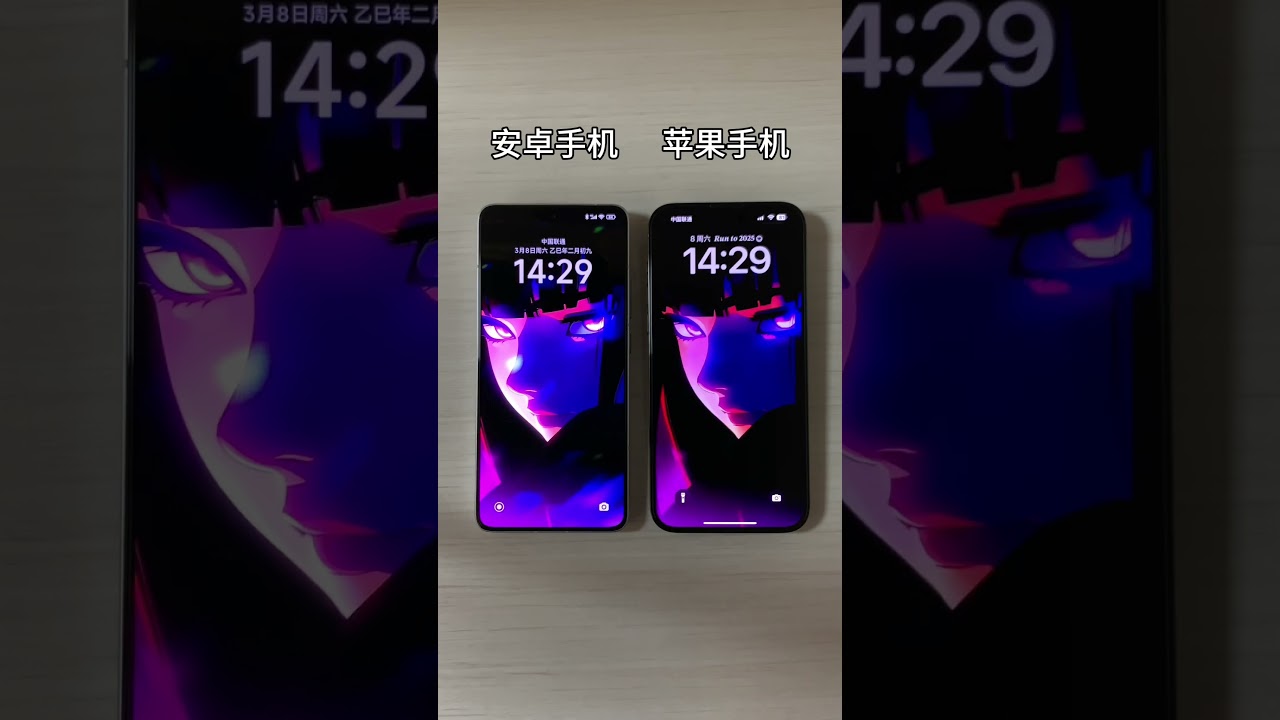 Hinata Blinks! My New Favorite Dynamic Wallpaper!