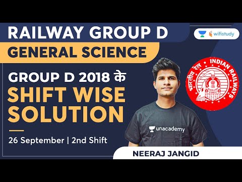 General Science | Group D 2018 | 26 September 2nd Shift | Railway Group D | Neeraj Sir | wifistudy